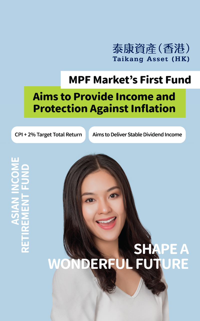 BCT MPF | MPF Contribution | Account Consolidation | Retirement Planning | BCTHK