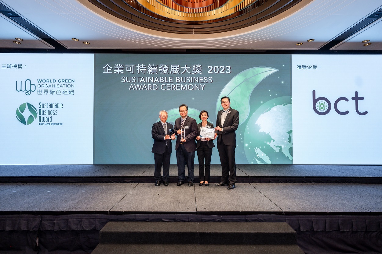 BCT MPF | MPF Contribution | Account Consolidation | Retirement Planning | BCTHK