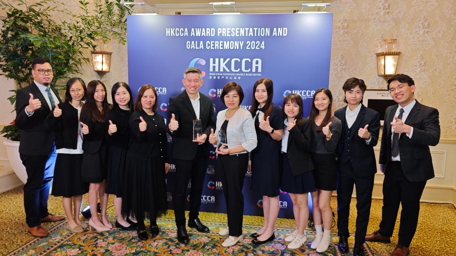 BCT Wins Gold Awards at HKCCA’s Mystery Customer Assessment Award for 14 Consecutive Years