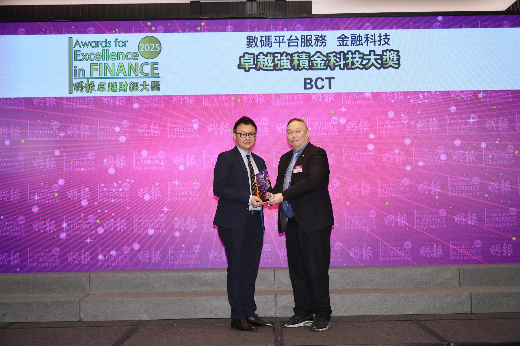 BCT MPF | MPF Contribution | Account Consolidation | Retirement ...