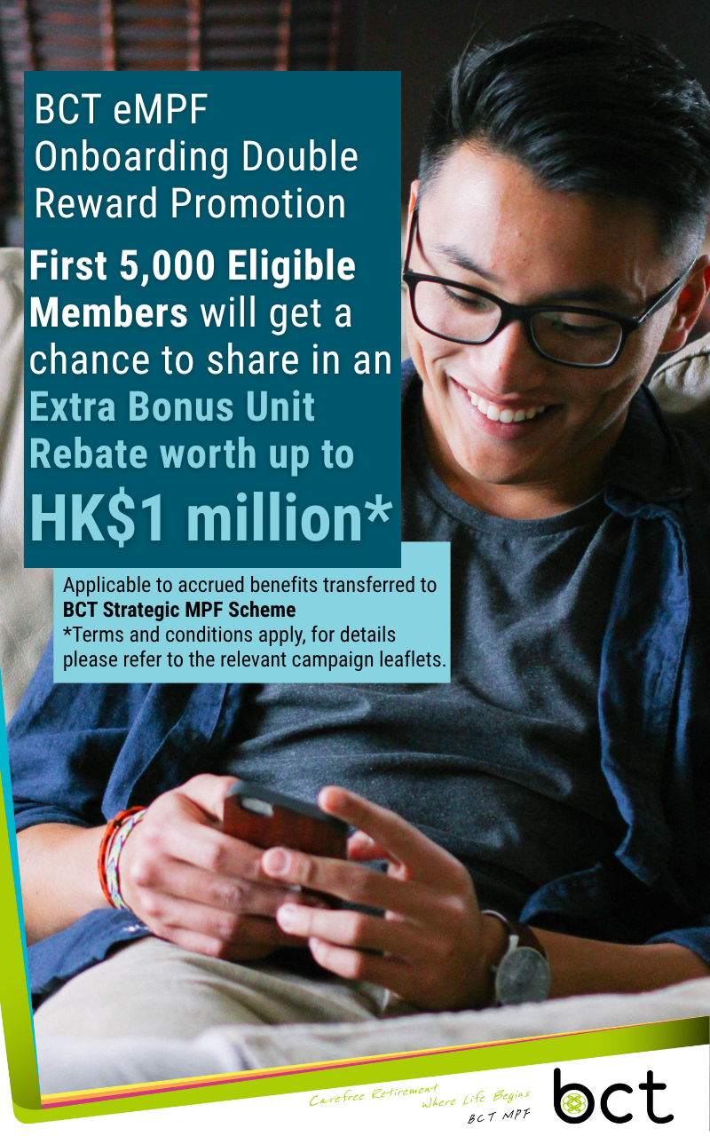 BCT MPF | MPF Contribution | Account Consolidation | Retirement Planning | BCTHK